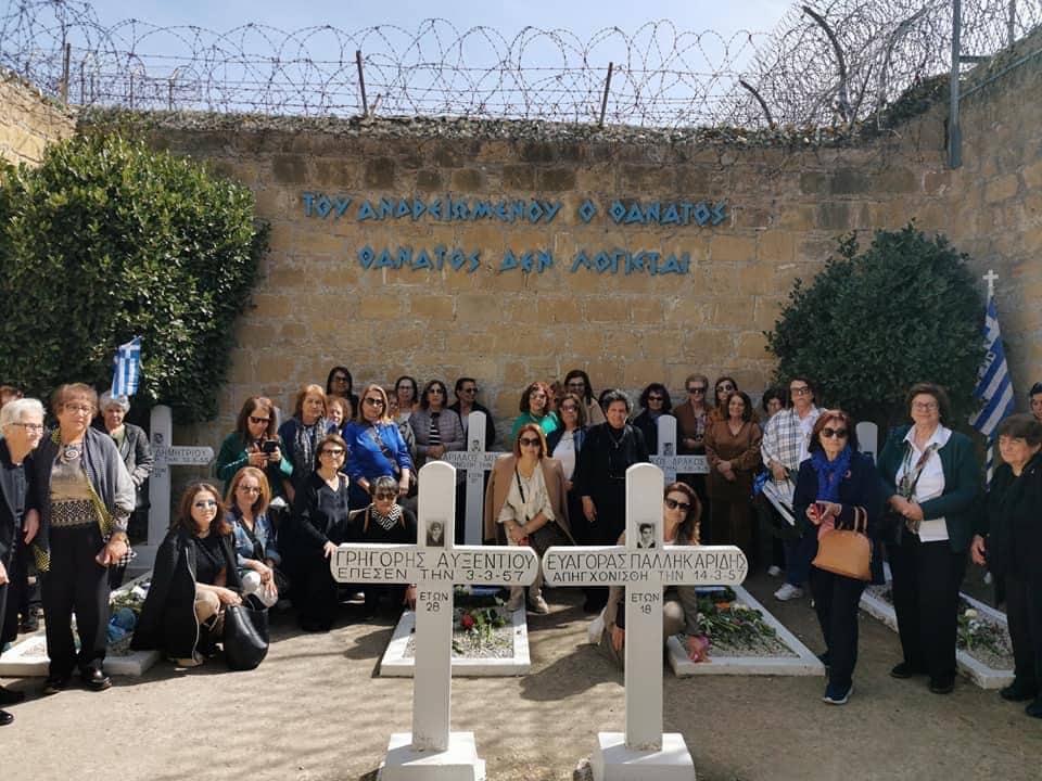 ΠΑΡΑΛΙΜΝΙ: Εκδρομή Χριστιανικού Συνδέσμου Γυναικών (ΦΩΤΟ) – Famagusta News
