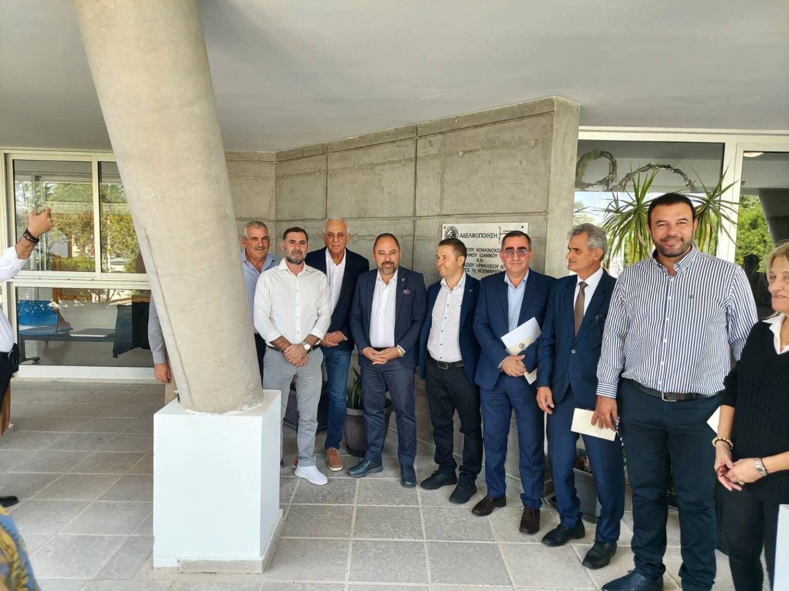 Γυμνάσιο Κοκκινοχωρίων: Αδελφοποιήθηκε με Γυμνάσιο Ηρακλείου Αττικής ...