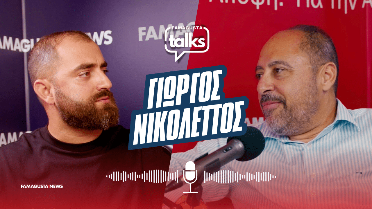 ΣΥΝΕΝΤΕΥΞΗ: Γιώργος Νικολέττος: Ο Δήμος Παραλιμνίου – Δερύνειας, τα ...