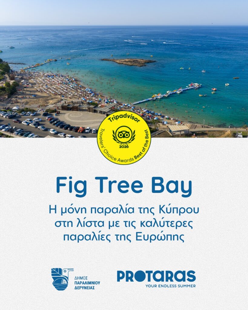 Fig Tree Bay among Europe's top beaches for 2026 – Famagusta News